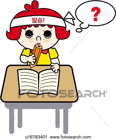 Clipart of studying, schoolkid, preparation, examination, test, school ...